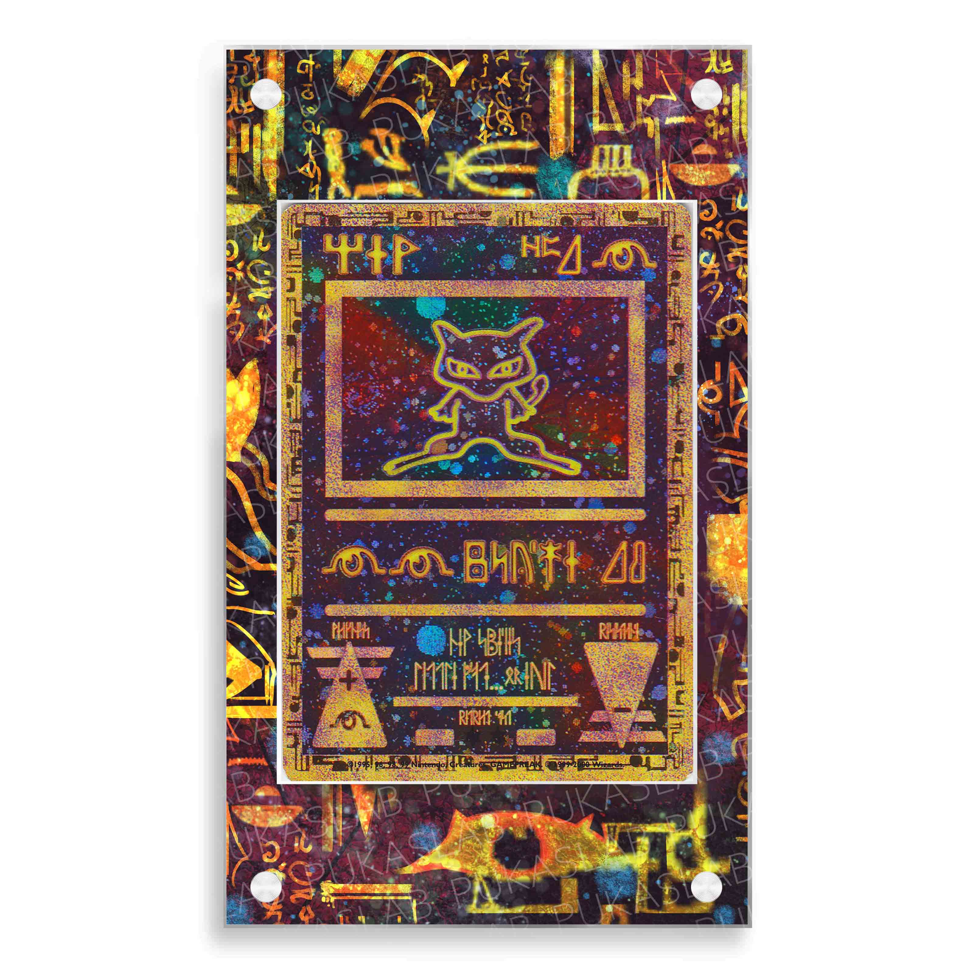 Accient Mew Magnetic Case - Pokemon Extended Art Case – PukaSlab