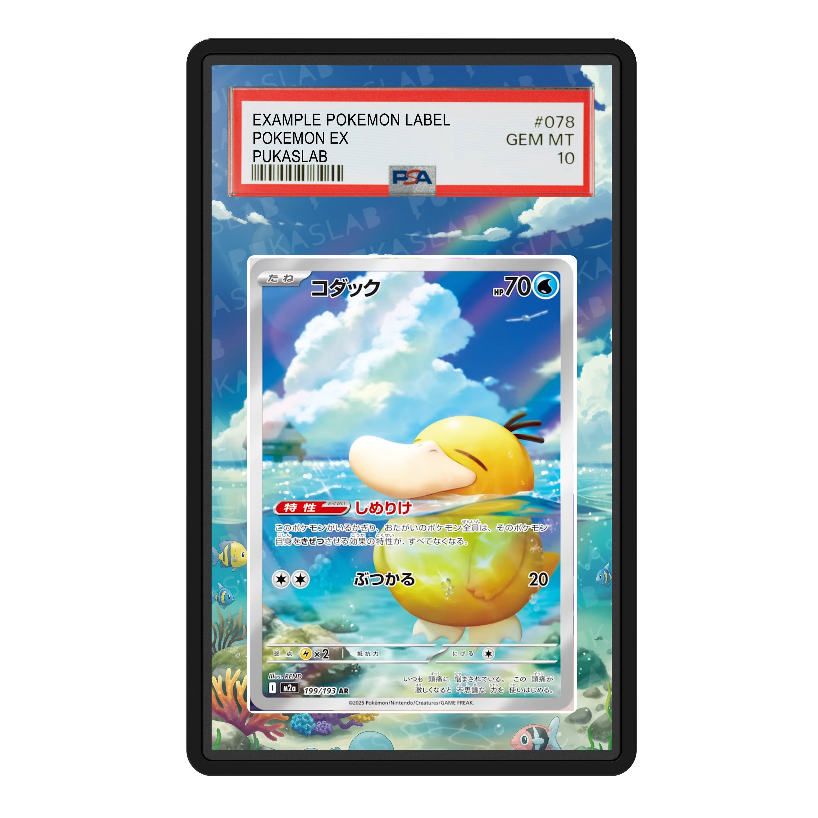 Psyduck 199/193 PSA Slab Extended Art Aluminum Case – Pokemon Graded C ...